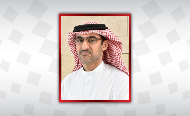 iGA launches Beta version of revamped National Portal, ‘Bahrain.bh’